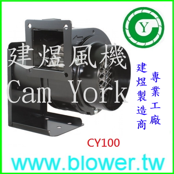 CY100 air blower CY100 | Taiwantrade