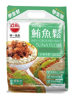 Ground Fried Tuna Floss with Laver and Sesame(15g*10bags) | Taiwantrade
