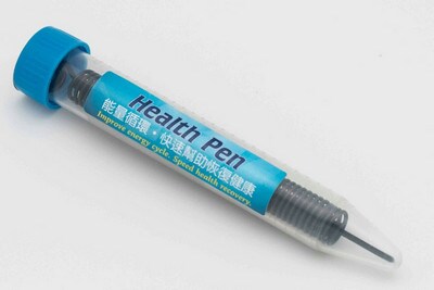 Health pen ( Improve energy cycle. Speed health recovery ...