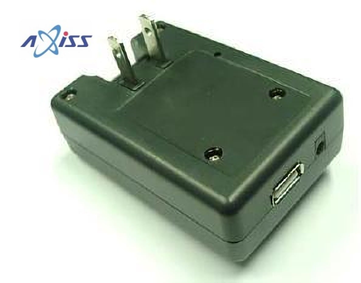 Digital Camera Battery Charger | Taiwantrade