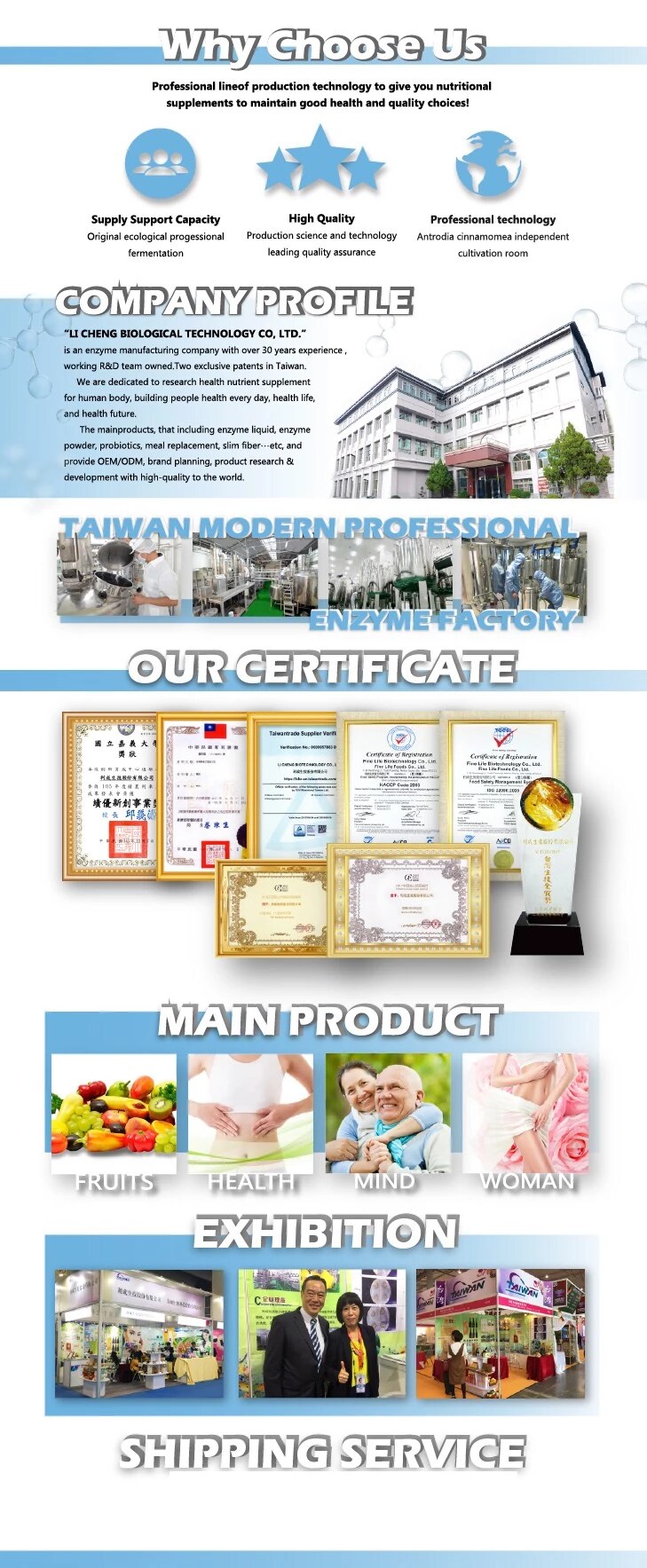 Vegetable and fruit enzyme juice (Replenish vitality) | LI CHENG ...