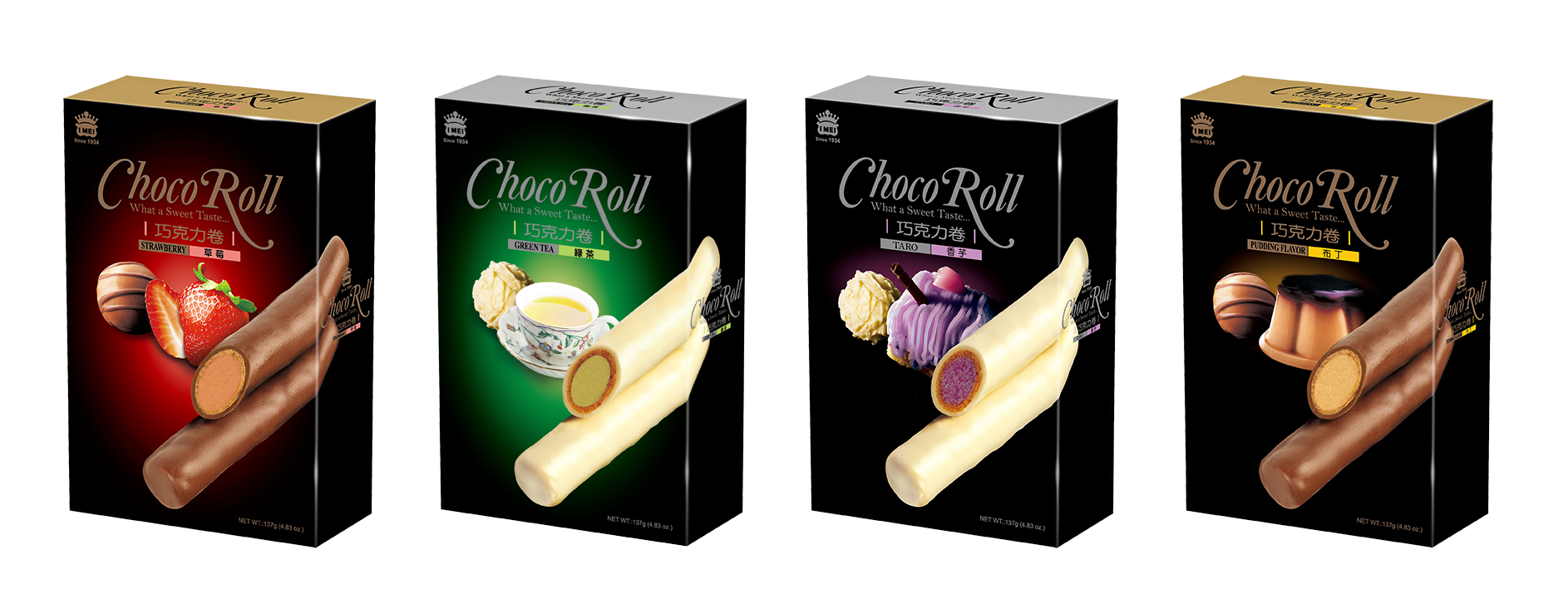 I-MEI Choco Roll | Taiwantrade