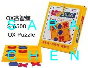 OX PUZZLE (TIC TAC TOE GAME) | Taiwantrade