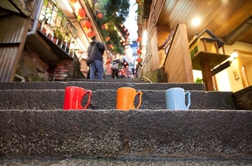 Taiwan Mug | Taiwantrade