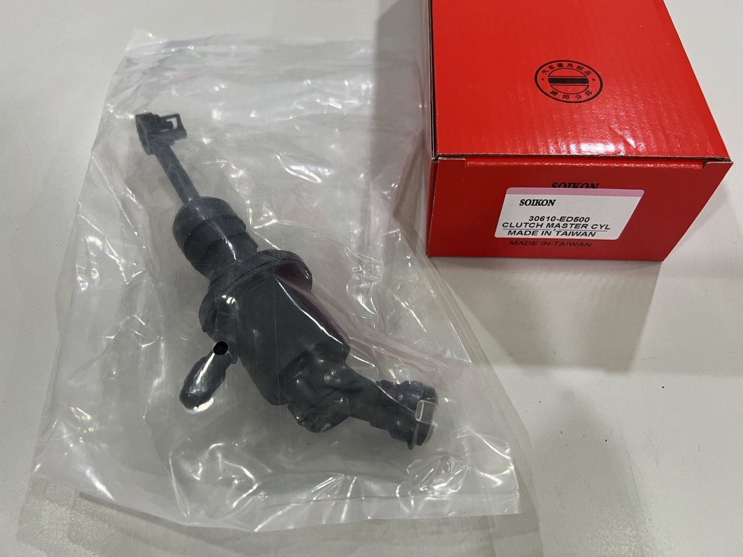 CLUTCH MASTER CYLINDER FOR NISSAN-OE:30610-ED500 | Taiwantrade