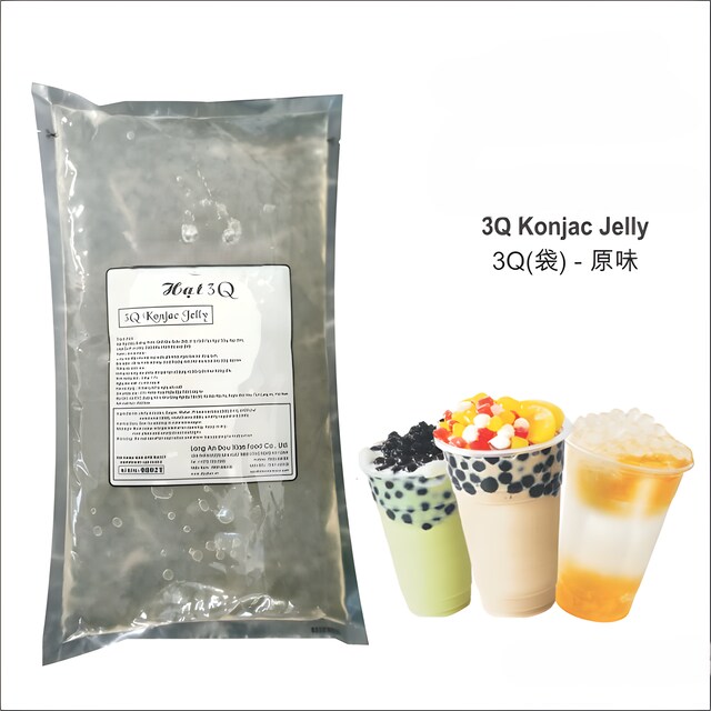 Classic 3Q (Tapioca Pearl, Coconut Jelly, Fruit Jelly) | Taiwantrade