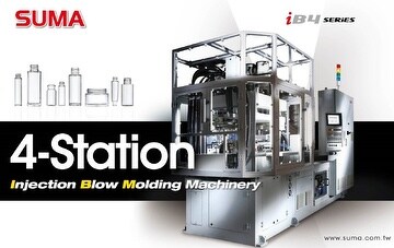 Injection Blow Machine | Taiwantrade