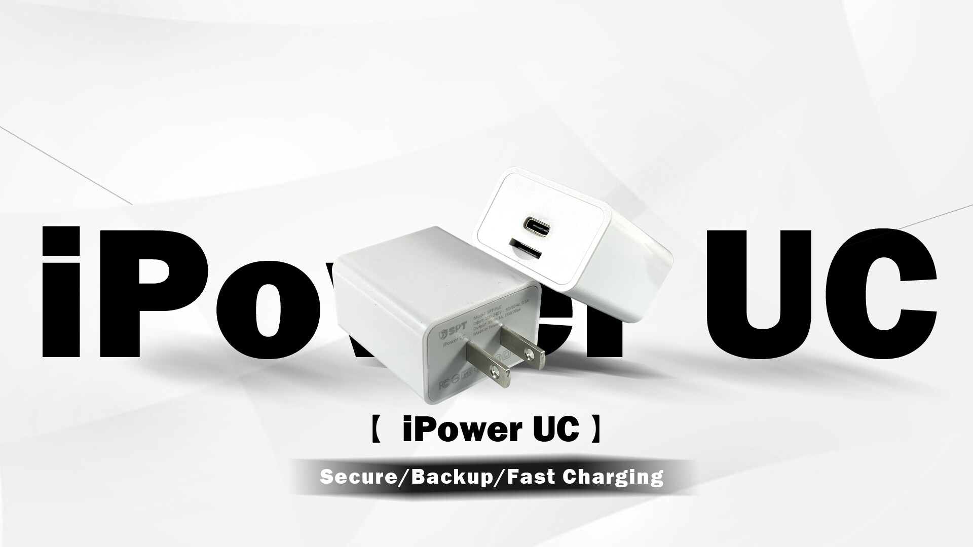 iPower UC(Type-C 15W)- World First Charger Integrate Backup, We Do it ...