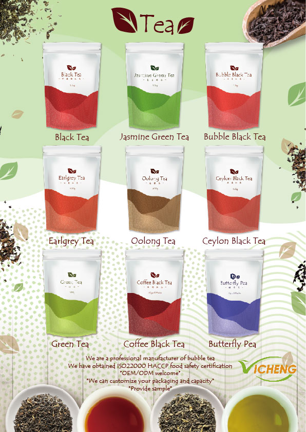 Green Tea | LI CHENG BIOTECHNOLOGY CO., LTD.