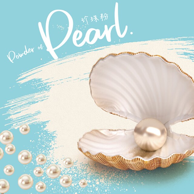 Patented Nano Pearl Powder | Taiwantrade.com