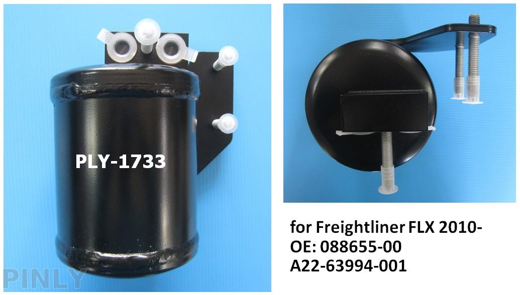 Receiver Drier High Quality | Taiwantrade