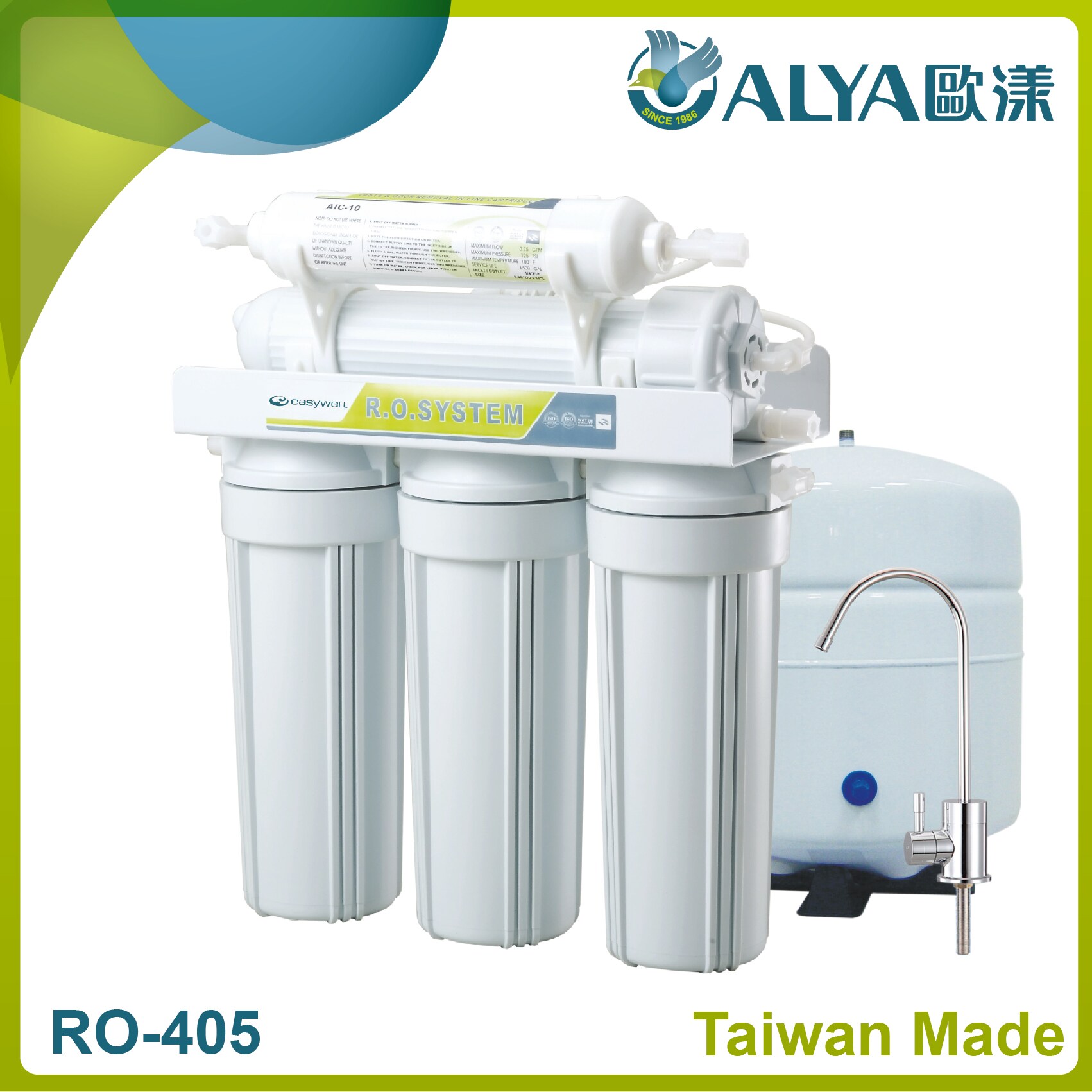 5 stages reverse osmosis system without booster pump