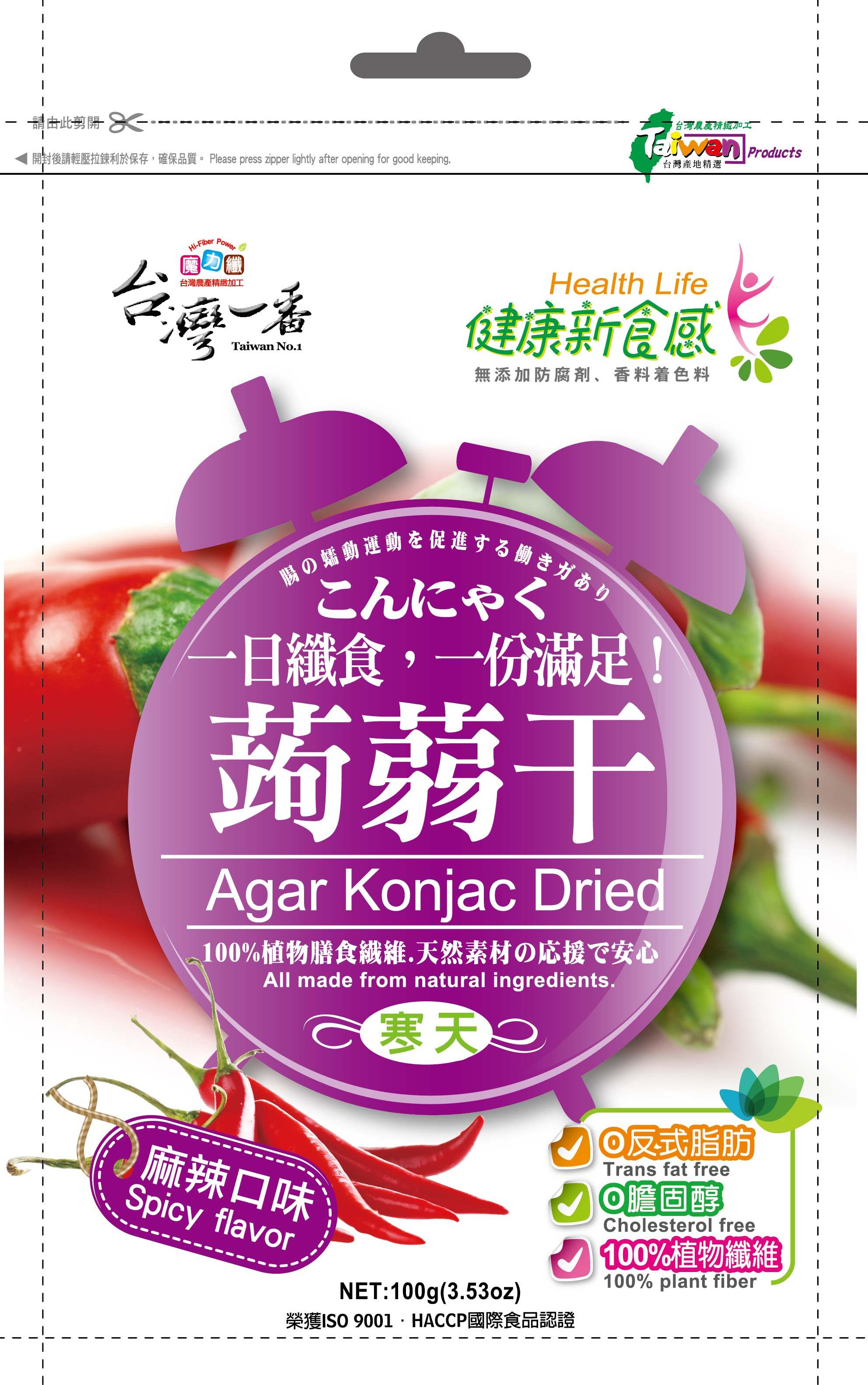 Hung Yu_Taiwan Dried Konjac (Sticks) – Peppery Flavor | Taiwantrade