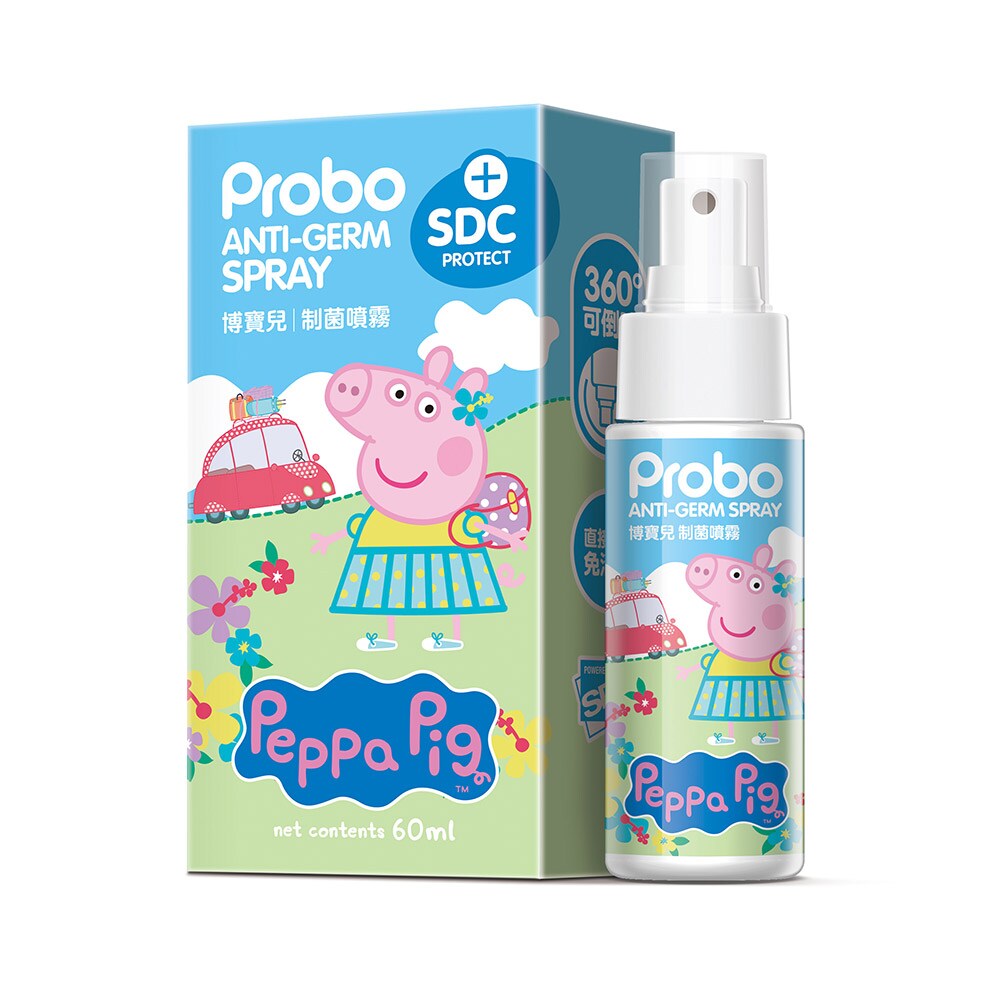 【PROBO】PEPPA PIG ANIT GERM SPRAY 60ML | Taiwantrade.com