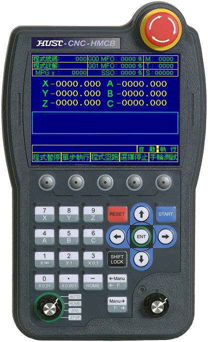 HAND HOLD CNC MACHINE CONTROLLER-4 axes | Taiwantrade