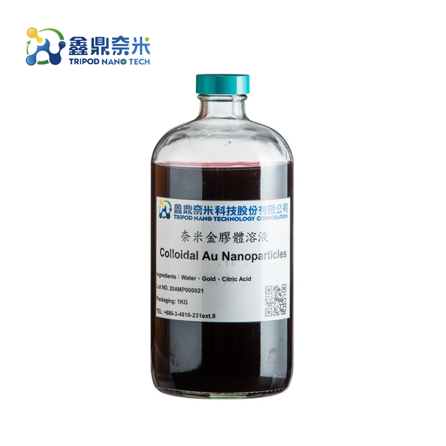 Highest Quality Colloidal Au Gold Nanoparticles | Taiwantrade