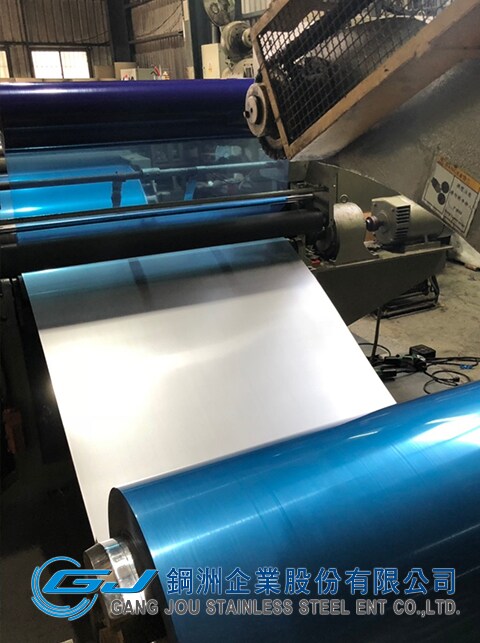 stainless steel blue film coating in coil form | Taiwantrade