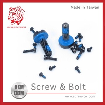 water and loose proof multi function screw Taiwan prime selection ...