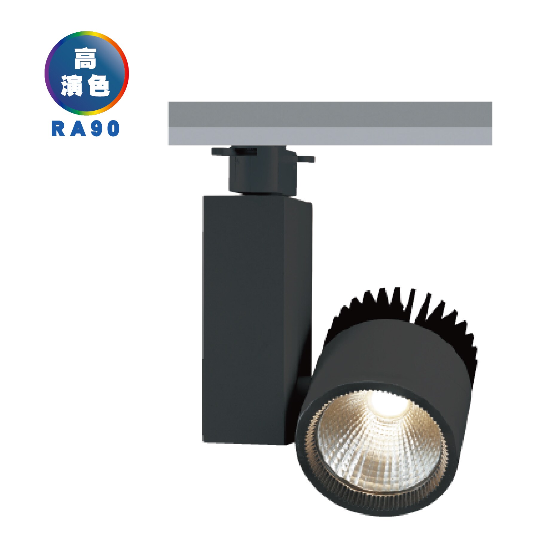 30W Track Light - 3000K (Black) | Taiwantrade