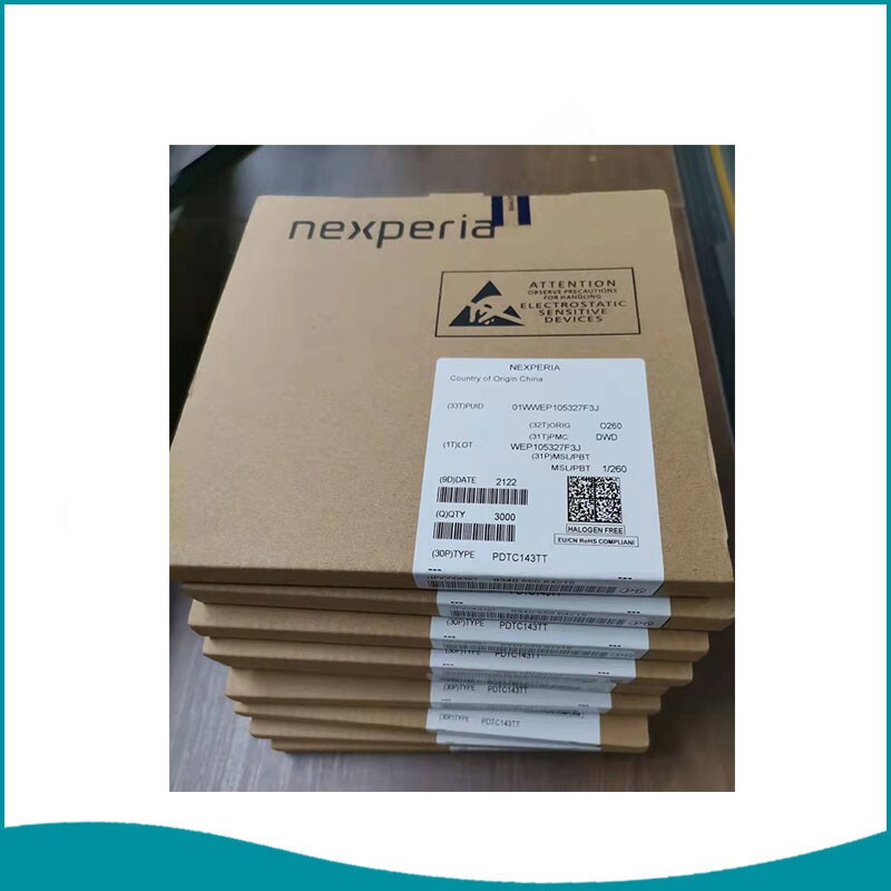 Nexperia Suppliers | Taiwantrade