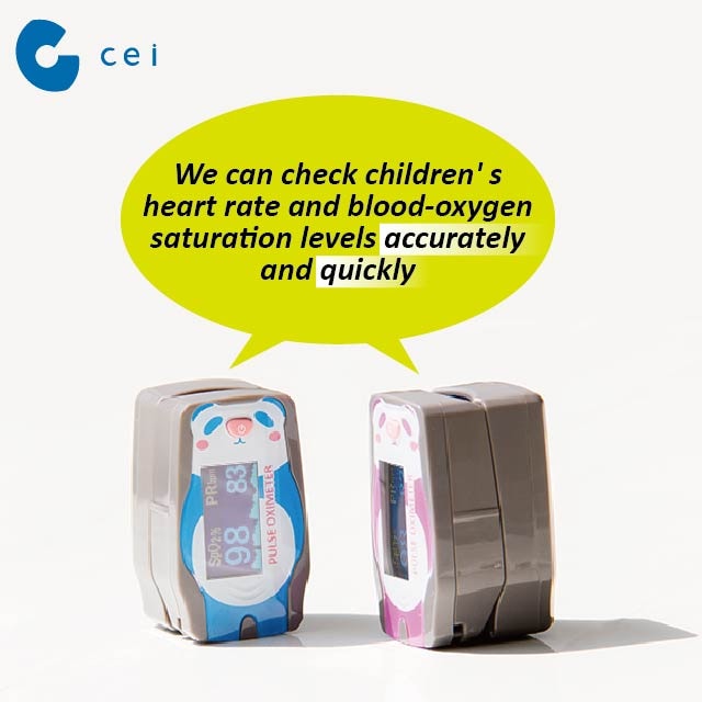 Pediatrician Recommend Neonatal Care Pulse Oximeter | C.E.I.TECHNOLOGY INC.