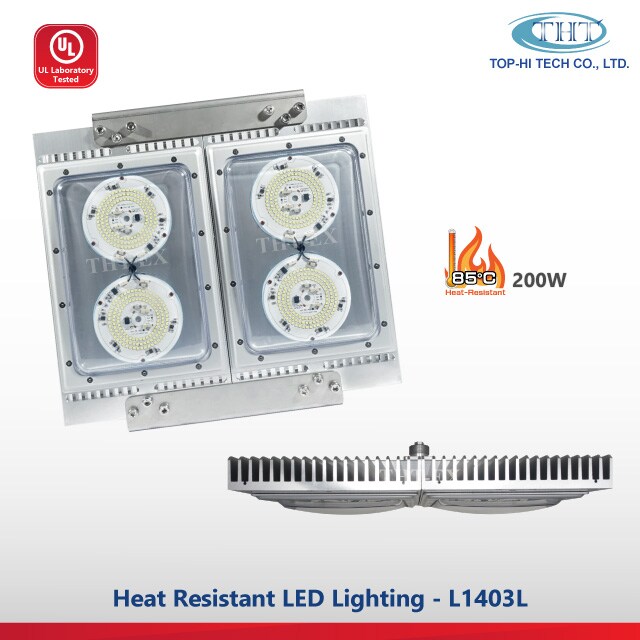 Heat Resistant LED Light (High Power LED) | Taiwantrade