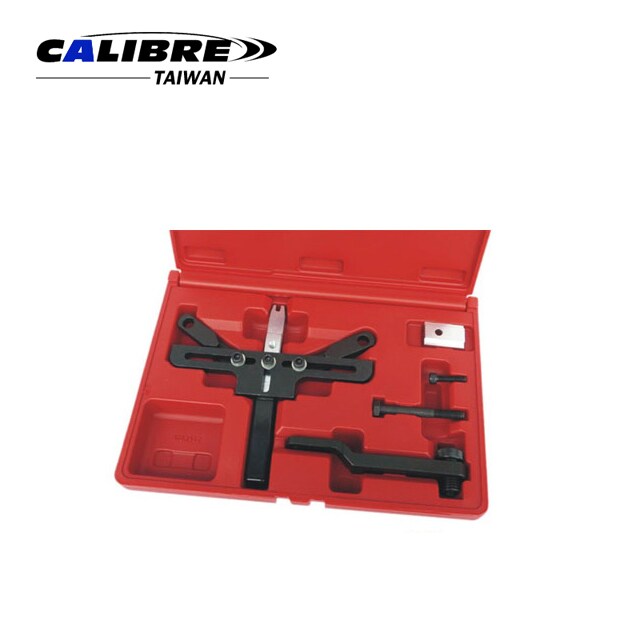 TAIWAN CALIBRE Automotive Flywheel Locking Holder Tool for BMW ...