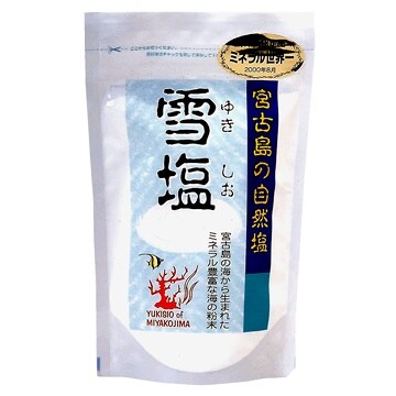 OKINAWA SALT | Taiwantrade.com