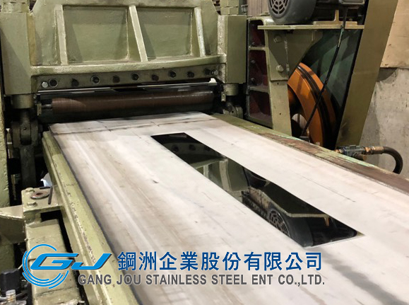 304 and 430 BA/PVC stainless steel sheets for hand dryer | Taiwantrade