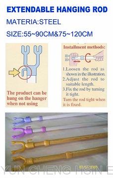 Extendable hanging rod,Plastic Clamp Iron,Assistant clothess pole ...