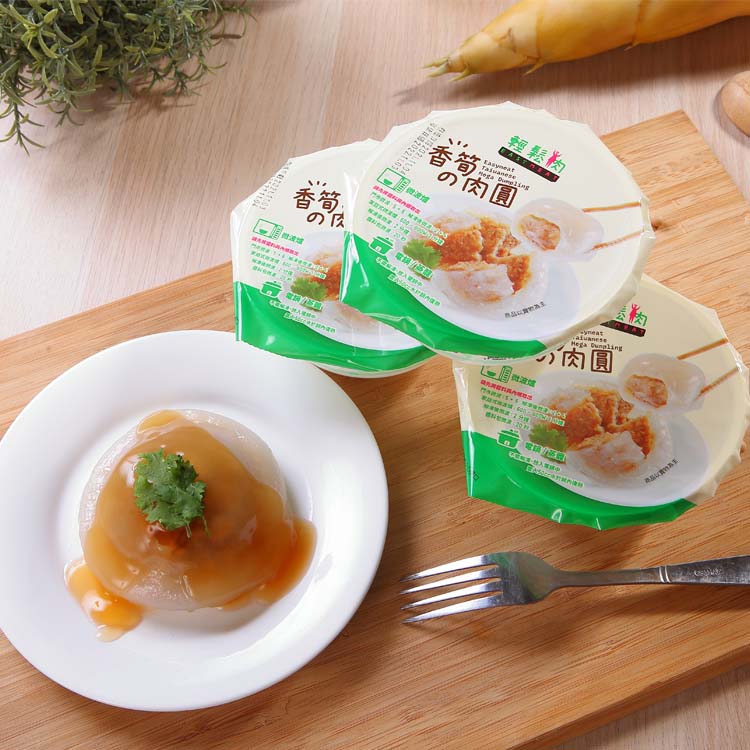 Slim Bamboo Shoot Meat Ball (Vegetarian) | Taiwantrade.com