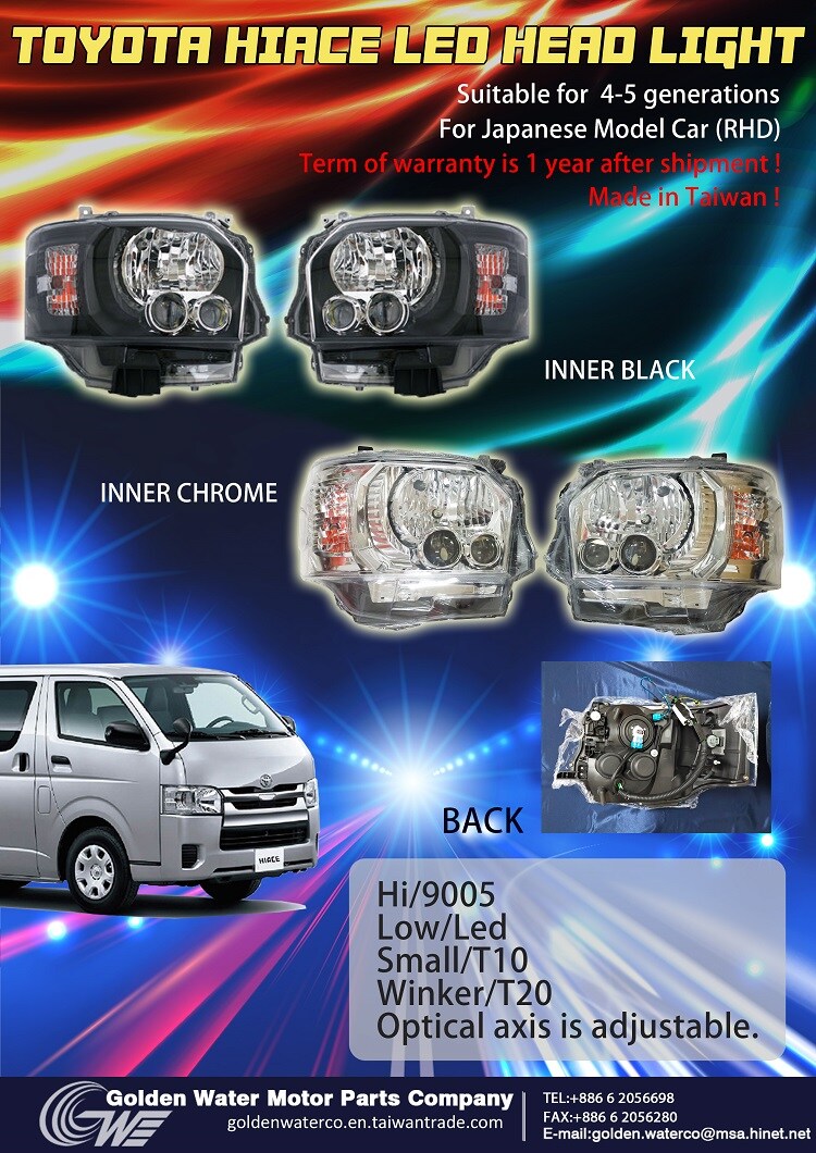 TOYOTA HIACE LED HEAD LIGHT(INNER CHROME /INNER BLACK) | Taiwantrade