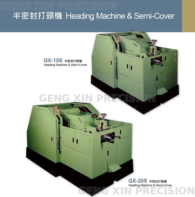 MIT High Performance 1 Die 2 Blow Cold Header Machine with Semi Cover ...