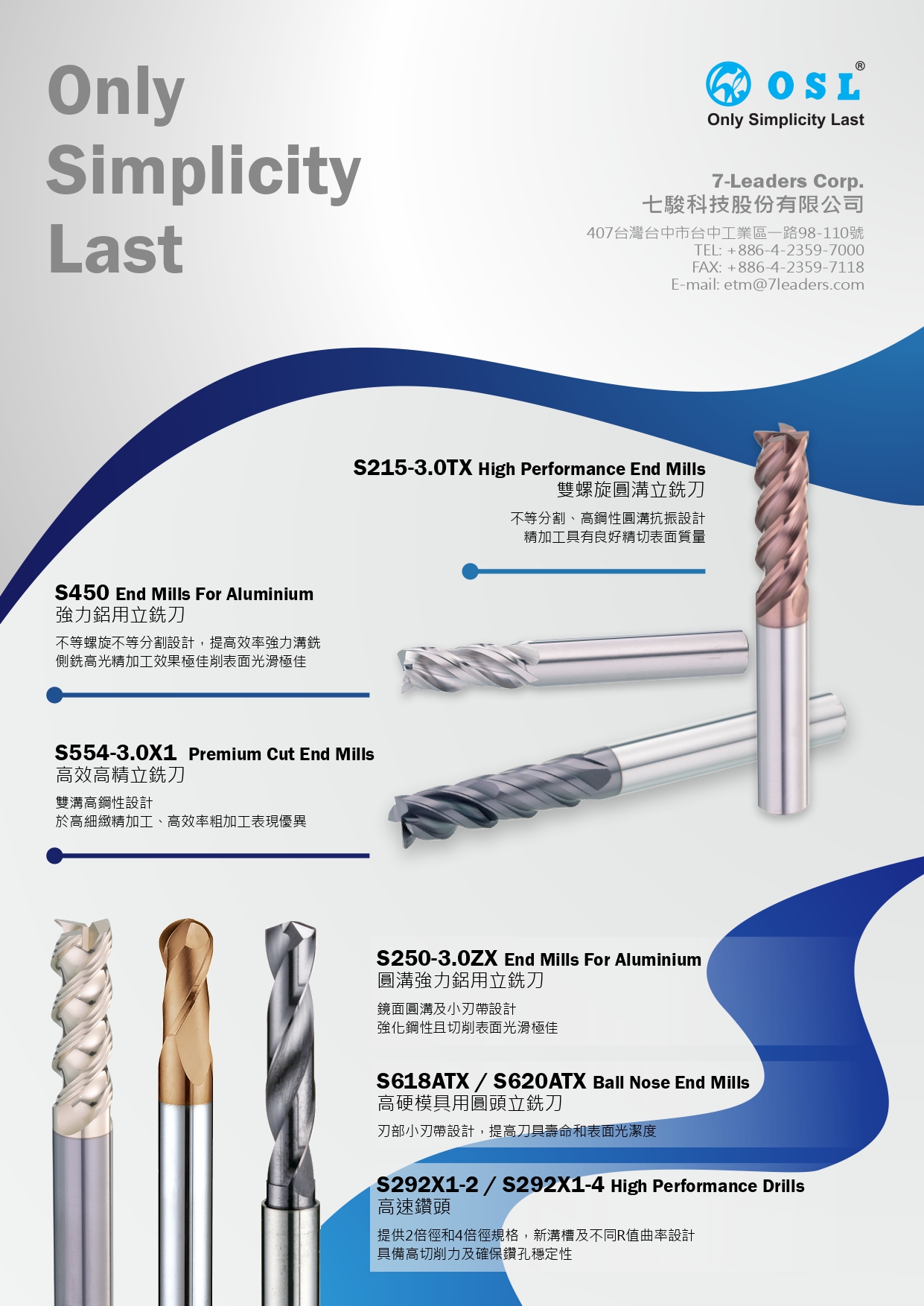 OSL End Mills | Taiwantrade