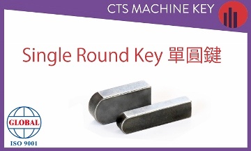 Square End Round End Key | Taiwantrade.com