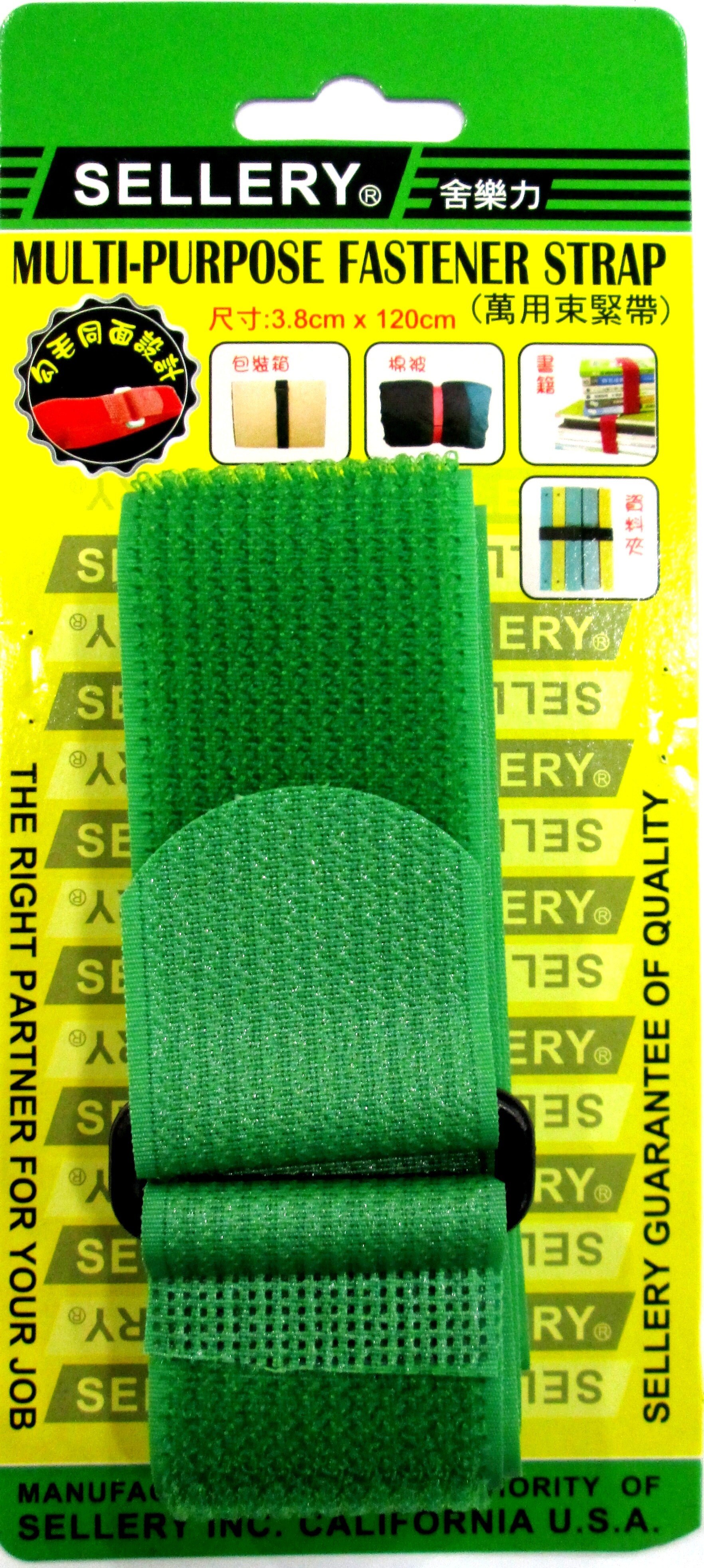 MULTI-PURPOSE FASTENER STRAP 120cm | Taiwantrade.com