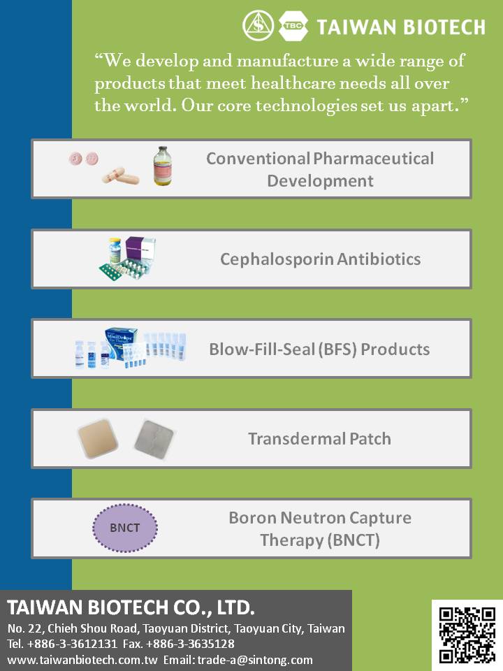 Core Technologies | Taiwantrade