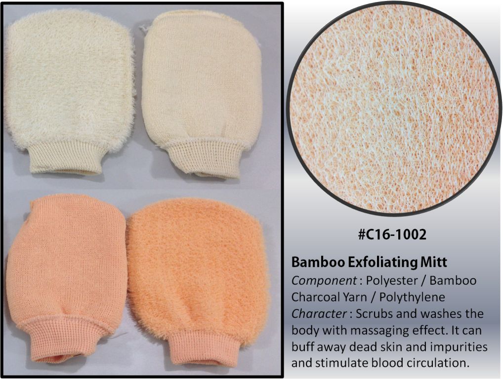 Bath Mittens | Taiwantrade