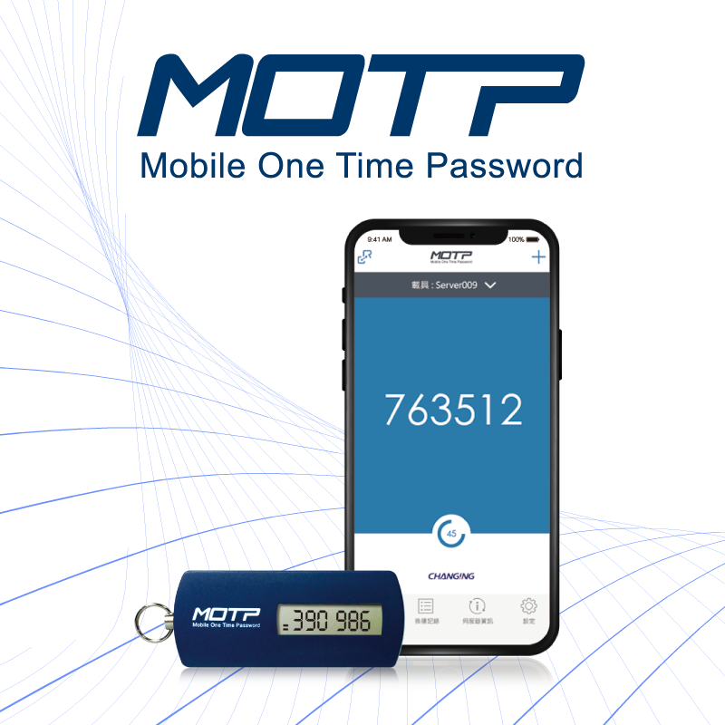 MOTP (Mobile One Time Password) | Taiwantrade.com