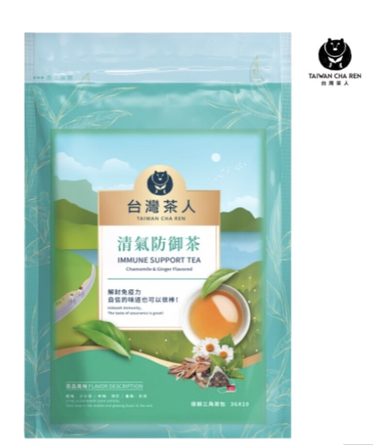 Immune support tea (chamomile & ginger flavored) | Taiwantrade