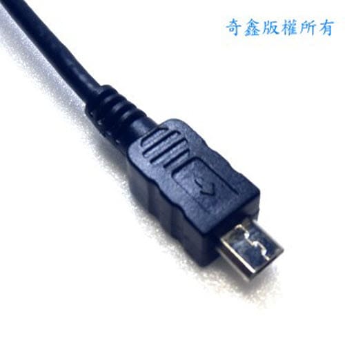 MICRO USB | Taiwantrade
