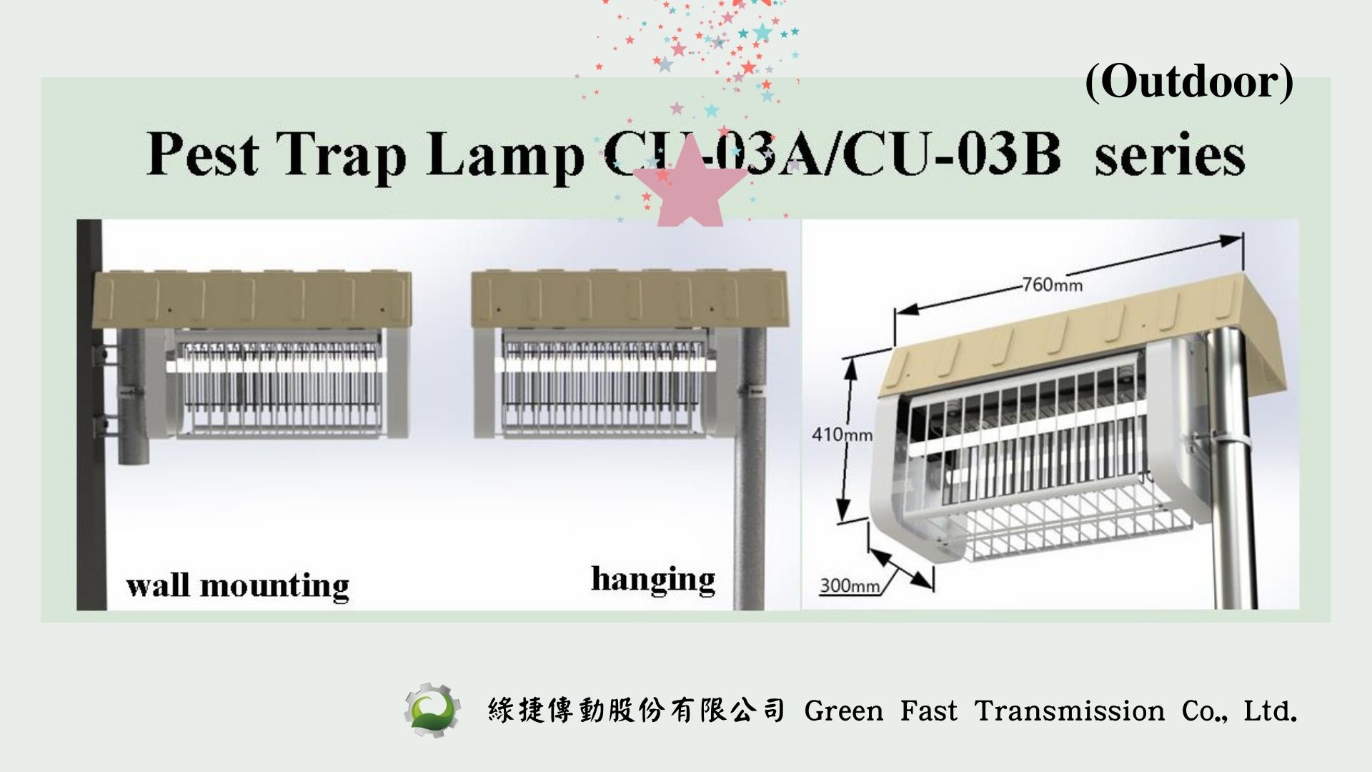 Outdoor Industrial-grade Insect Trap Lamp, fluorescent / LED lamp ...
