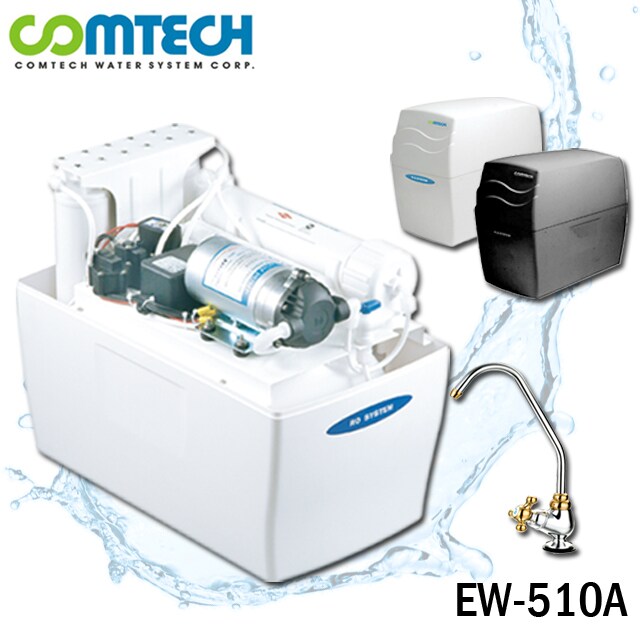 Compact 5-Stage Home Use RO Water Purification Systems | Taiwantrade