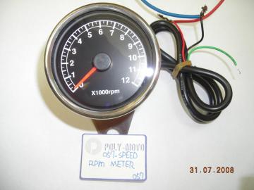 ELECTRIC PRODUCTS | Taiwantrade