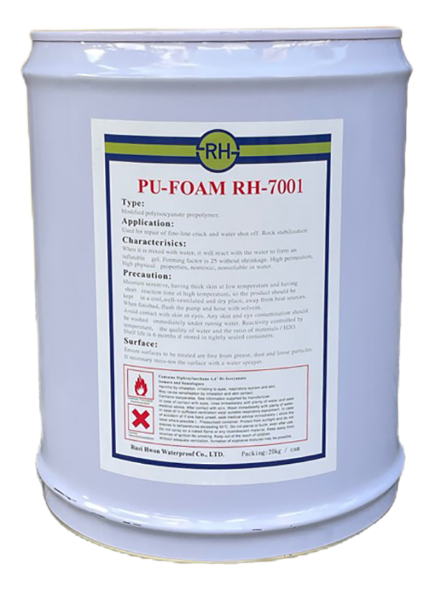 RH-7001 PU-Foam (Hydrophobic) | Taiwantrade