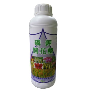fertilizer,organic,organic matter. | Taiwantrade