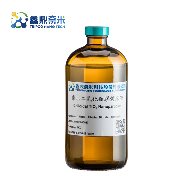 Colloidal TiO2 Nanoparticles for Medical Use | Taiwantrade