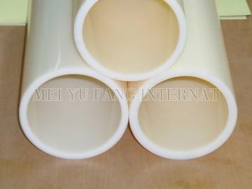 ABS tube | Taiwantrade