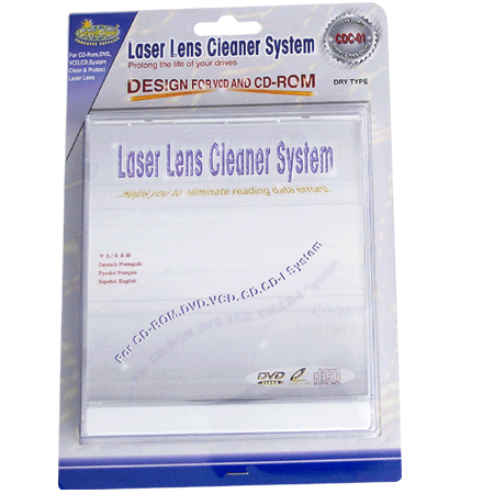 CD-Rom Lens Cleaner | Taiwantrade.com