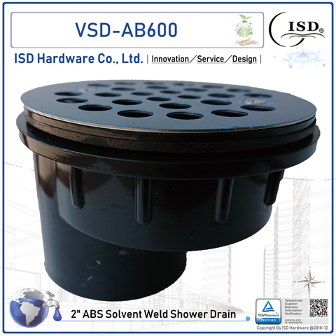 Taiwan 2" Offset Shower Drain | ISD HARDWARE CO., LTD.
